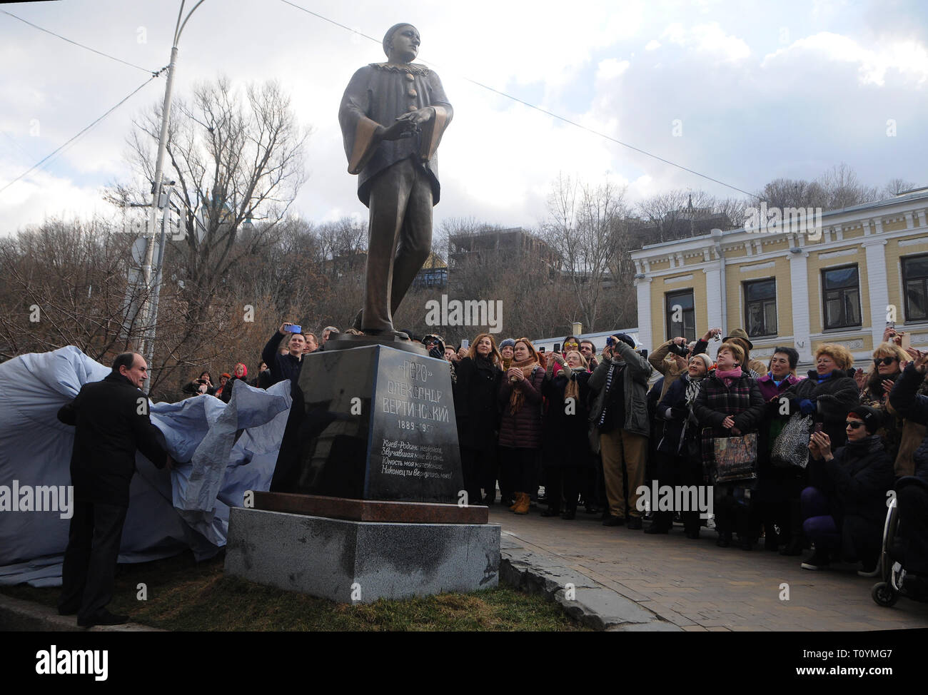 Monument to film actor, composer, poet and singer Alexander Vertinsky ...