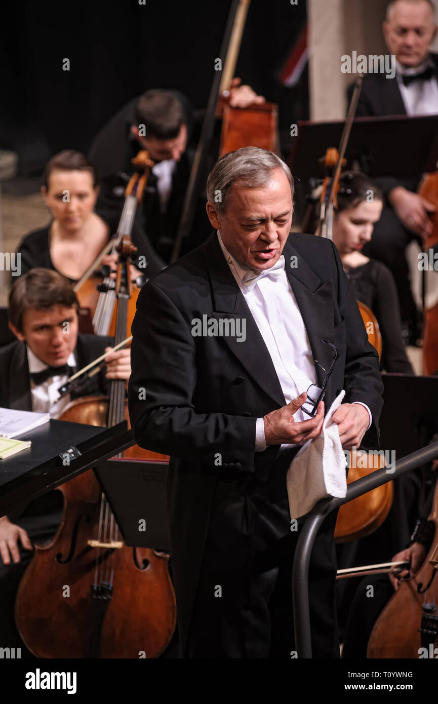 Tyumen Russia January 25 2017 Concert Of Orchestra Of The Tyumen