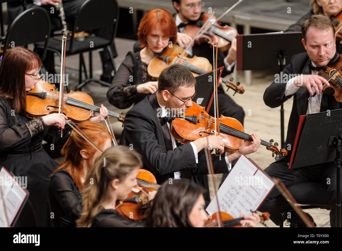 Tyumen Russia January 25 2017 Concert Of Orchestra Of The Tyumen