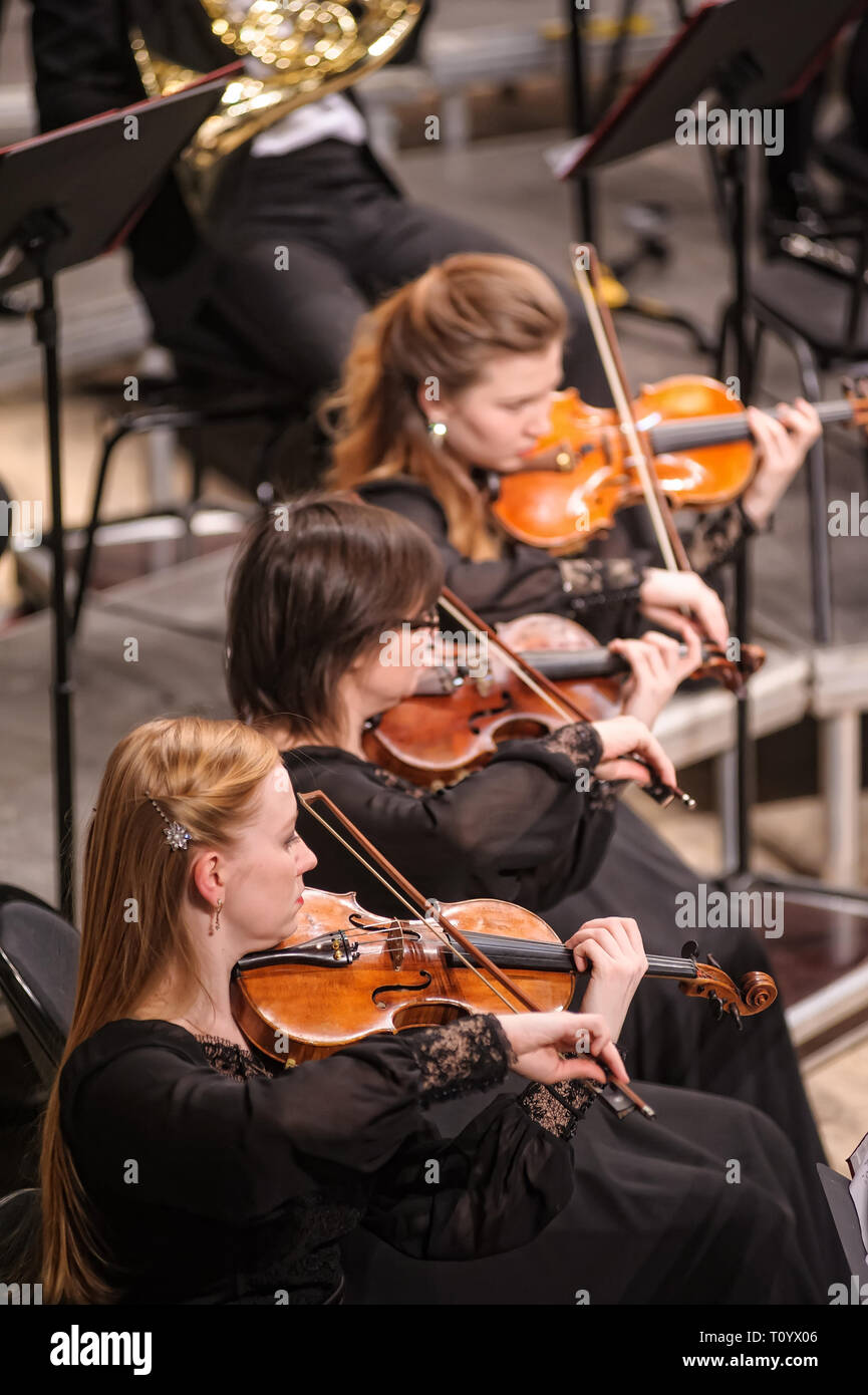 Tyumen Russia January 25 2017 Concert Of Orchestra Of The Tyumen