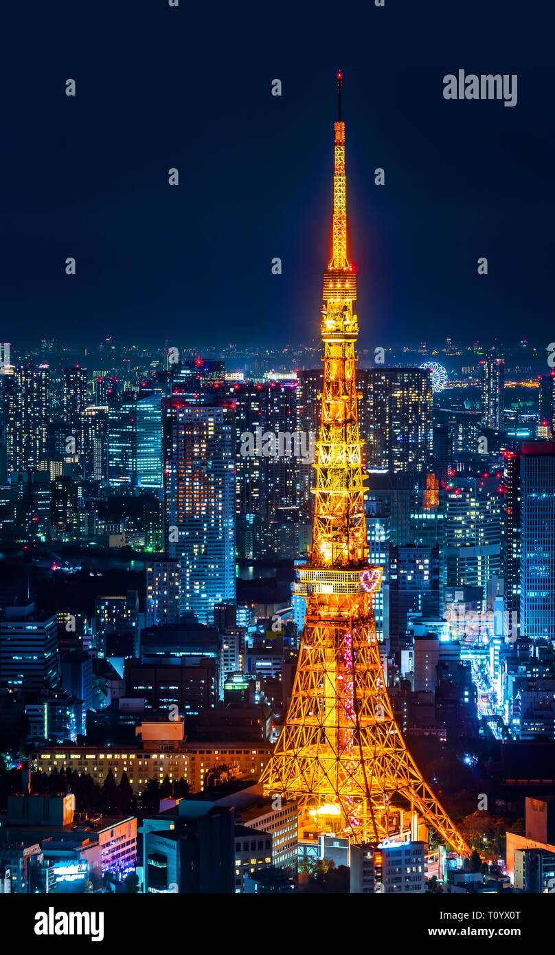 Tokyo Metropolitan Expressway Junction High Resolution Stock ...