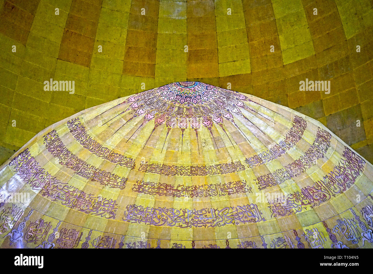Banten great mosque hi-res stock photography and images - Alamy Banten great mosque hi-res stock photography and images - Alamy
