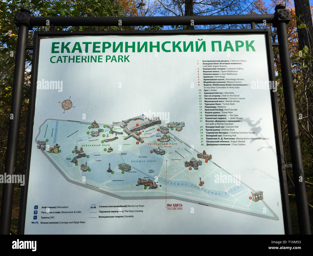St Petersburg, Russia - Oct 4, 2017. Guide map of Catherine Park in St ...