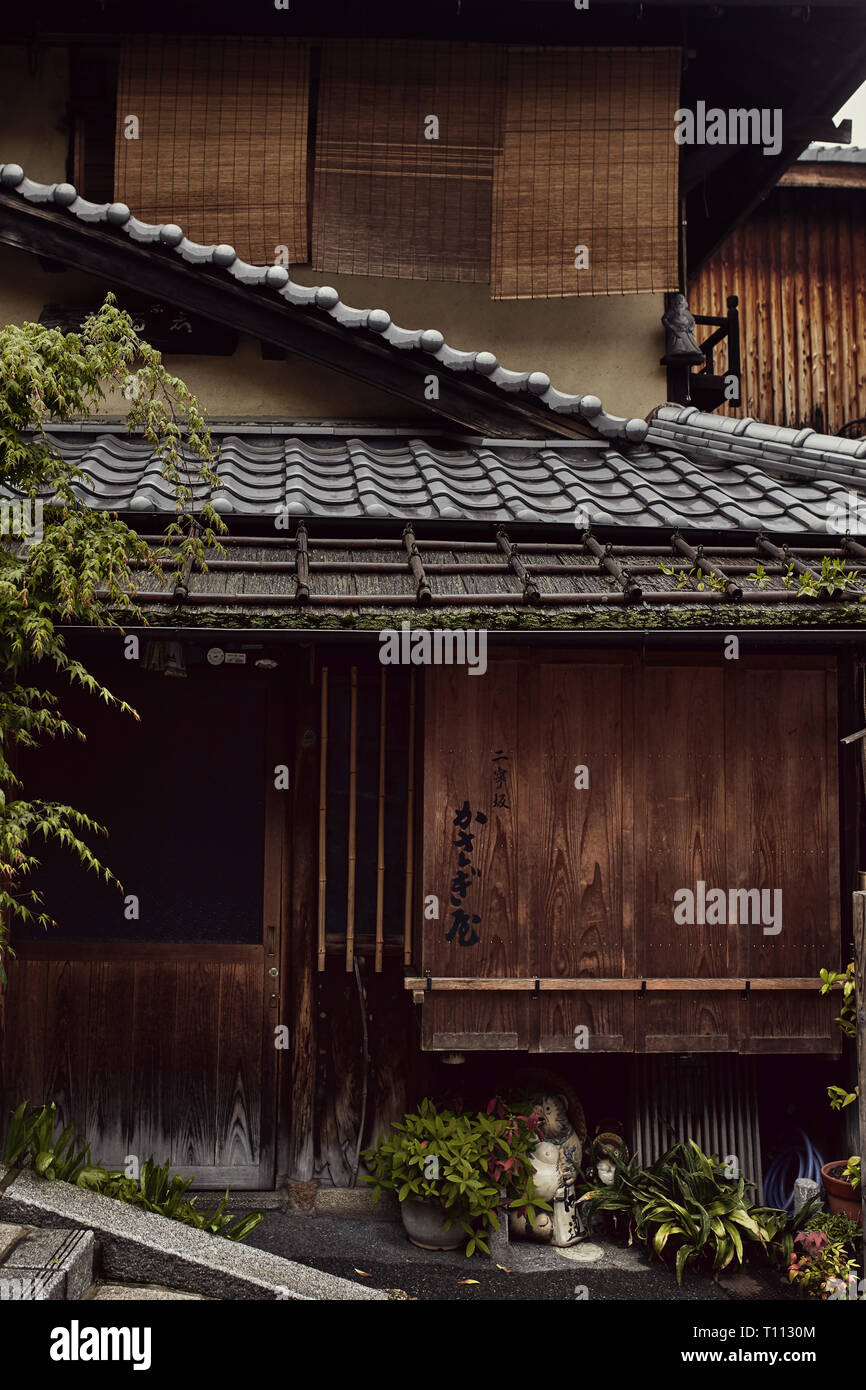 Traditional architecture and design in a neighborhood in Kyoto, Japan ...