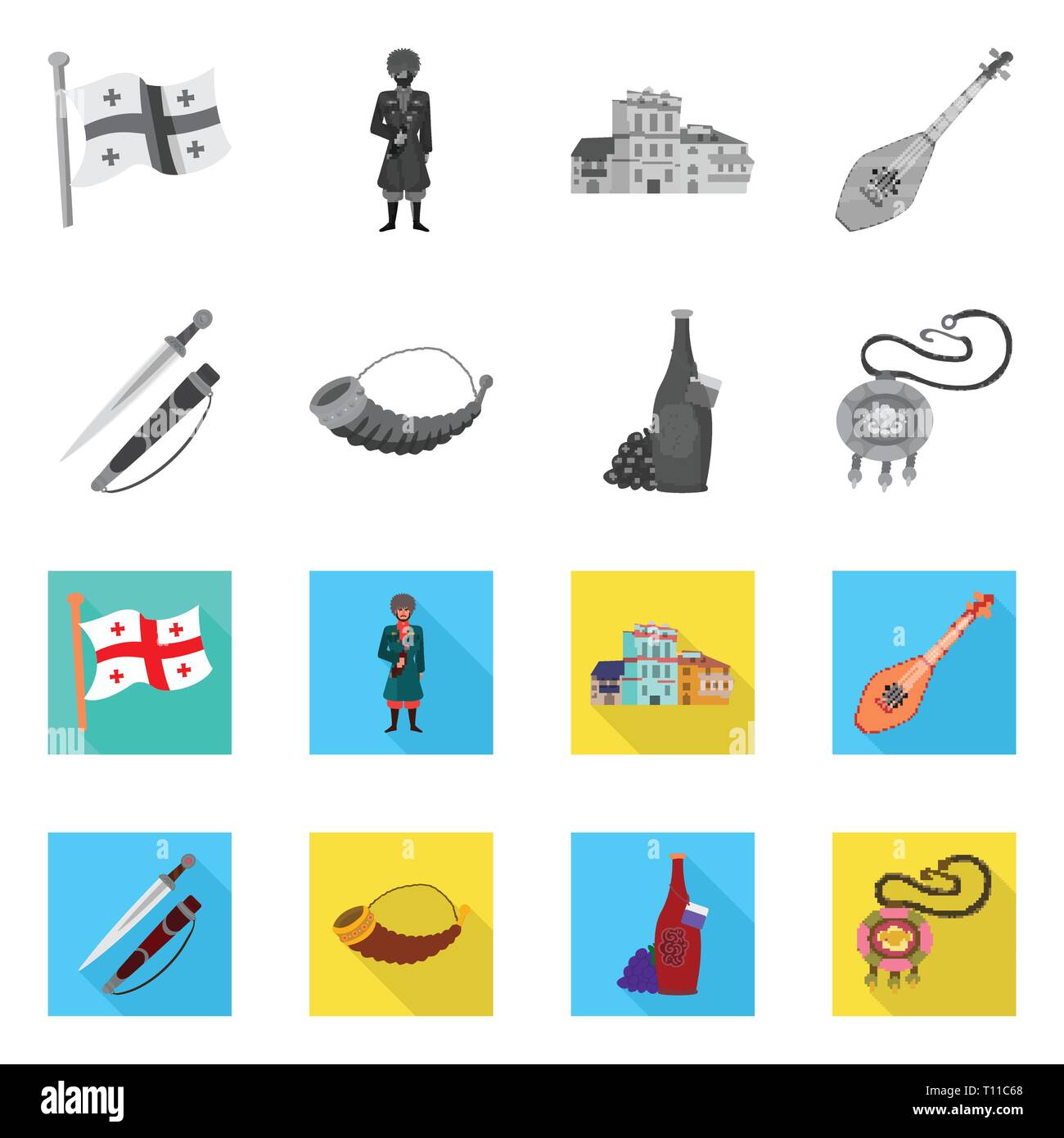 Vector illustration of culture and sightseeing icon. Set of culture and ...