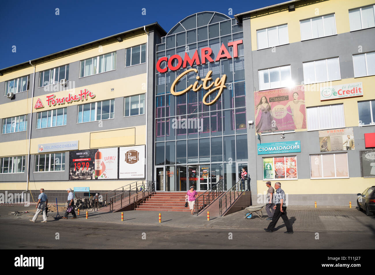 31.08.2016, Comrat, Gagauzia, Moldova - Comrat City shopping centre in ...