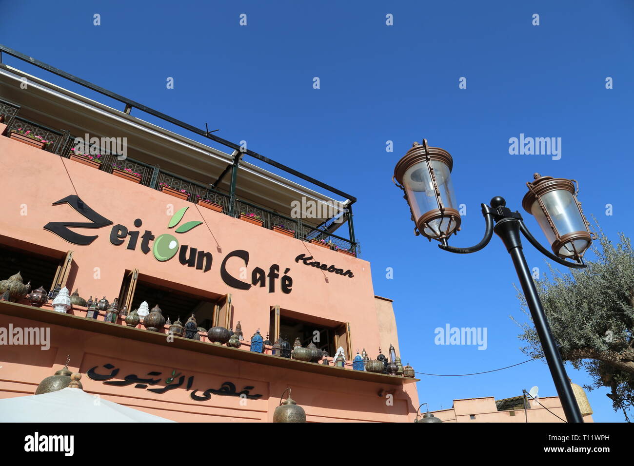 Zeitoun cafe hi-res stock photography and images - Alamy