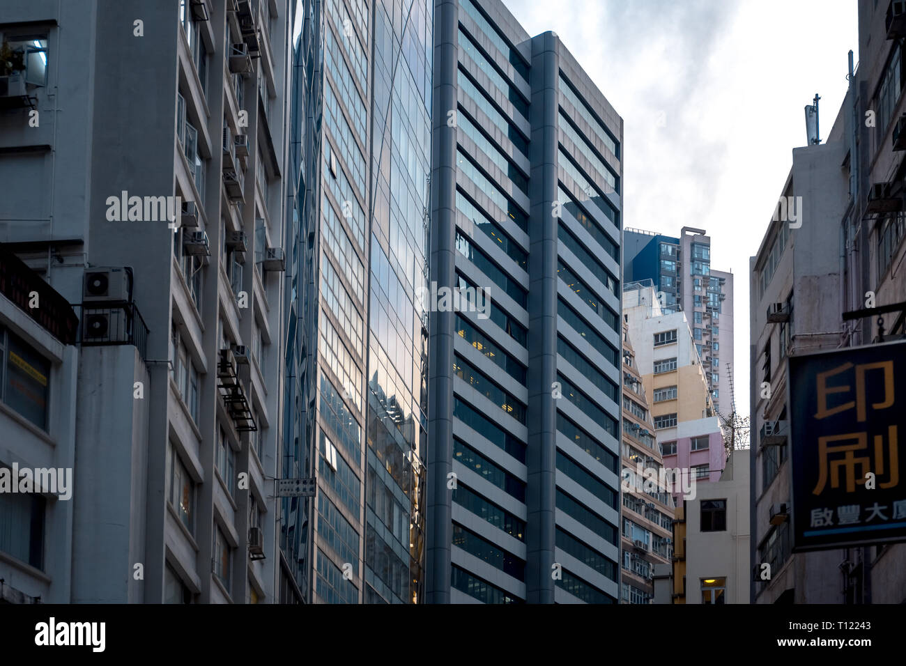 Modern Office Buildings in Hong Kong Stock Photo - Alamy