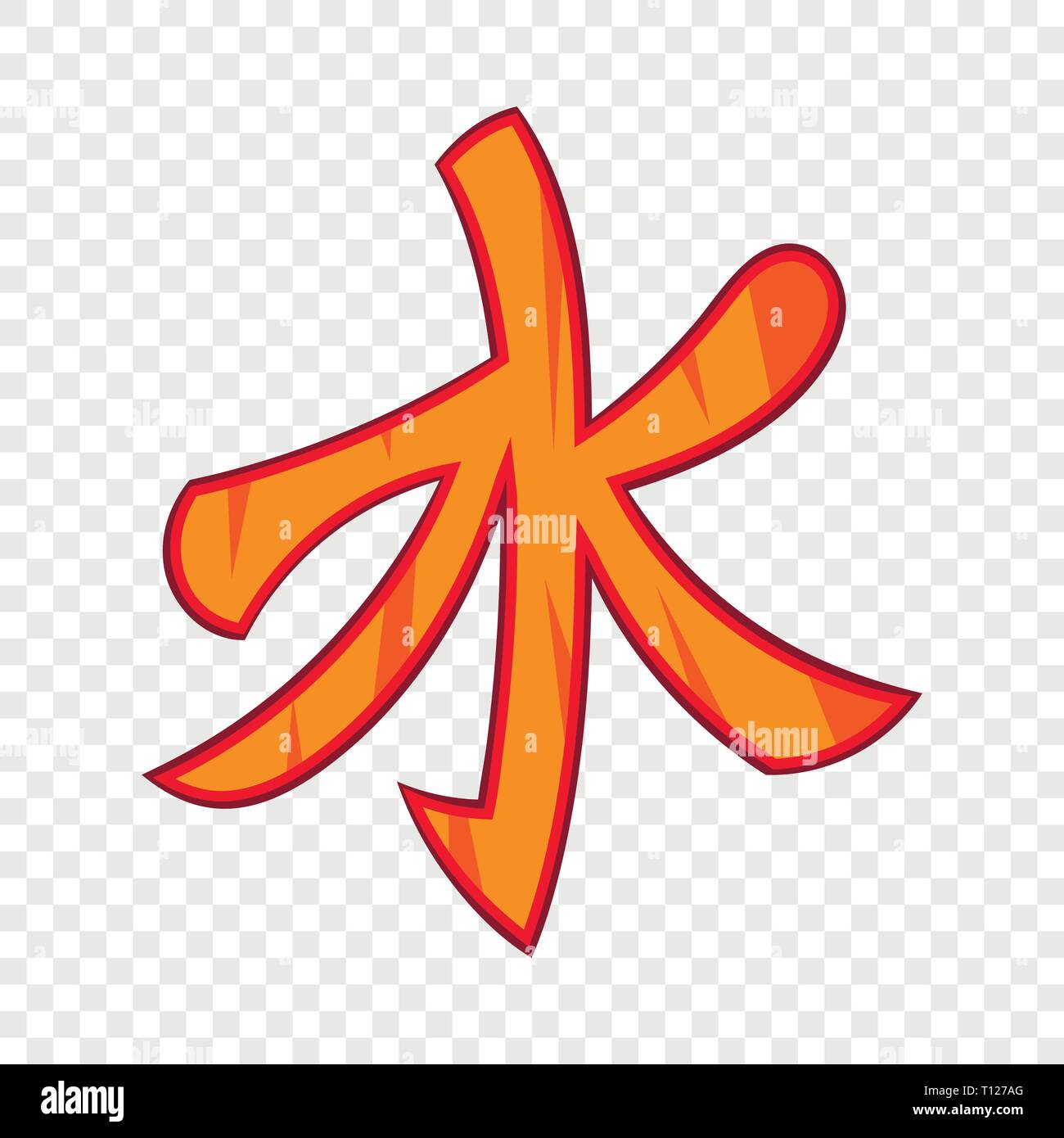 Confucian symbol icon in cartoon style Stock Vector Image & Art - Alamy