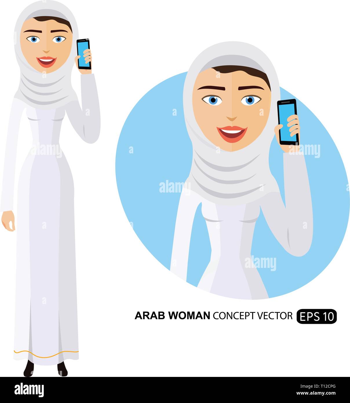 Arabic conversation Stock Vector Images - Alamy