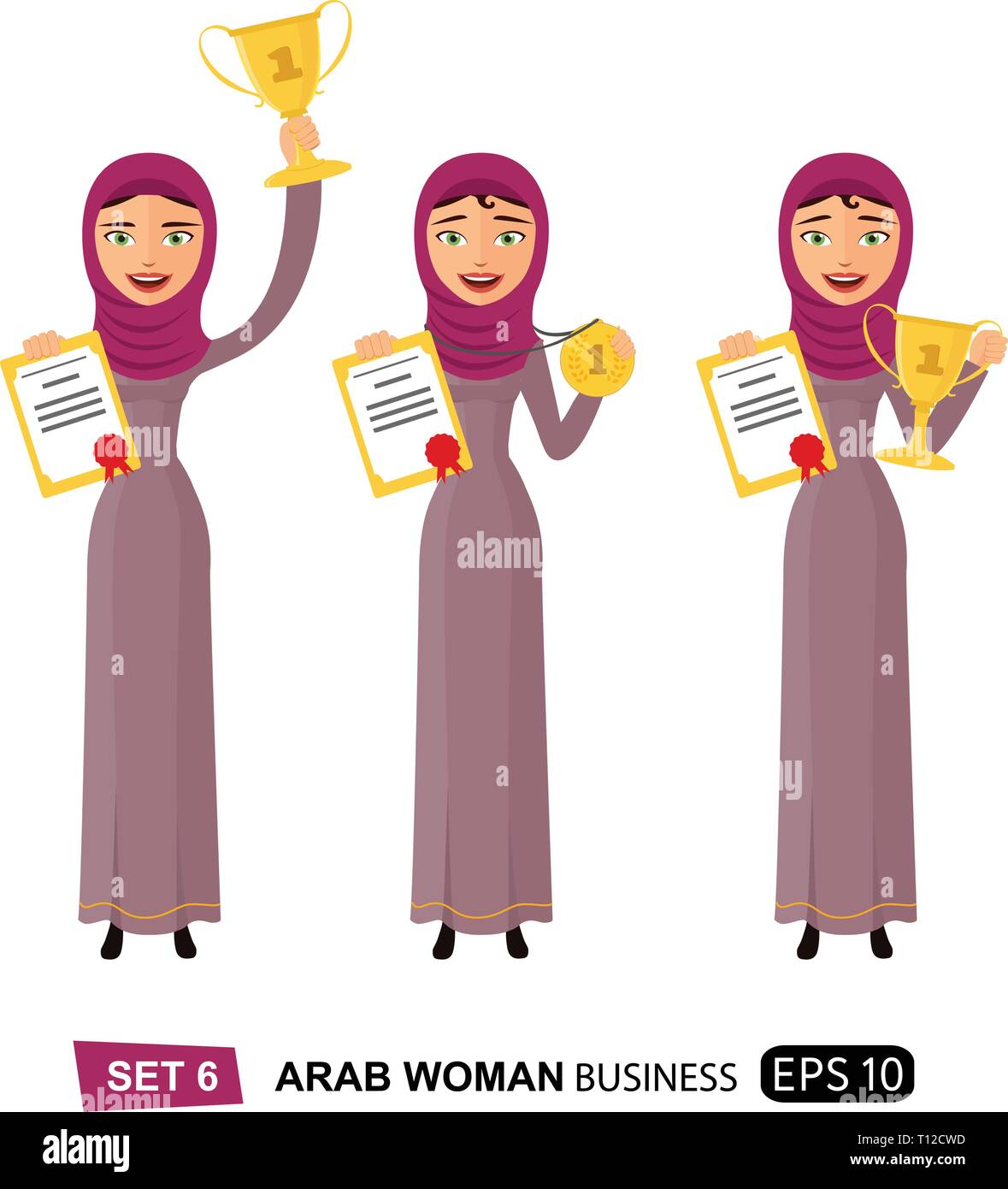 Arab business woman winner success excited raising trophy prize, medal ...