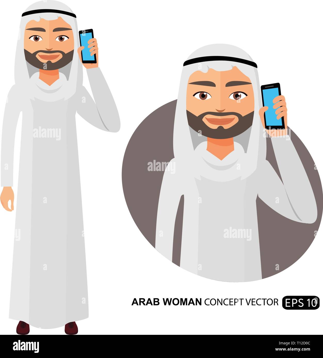 Arab man talking on the phone Stock Vector Images - Alamy