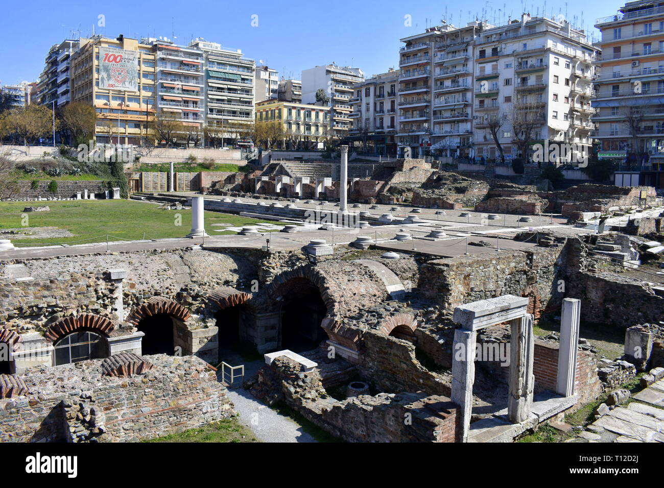 Ruins Agora Ancient Greek Roman Stock Photos & Ruins Agora Ancient ... Ruins Agora Ancient Greek Roman Stock Photos & Ruins Agora Ancient ...
