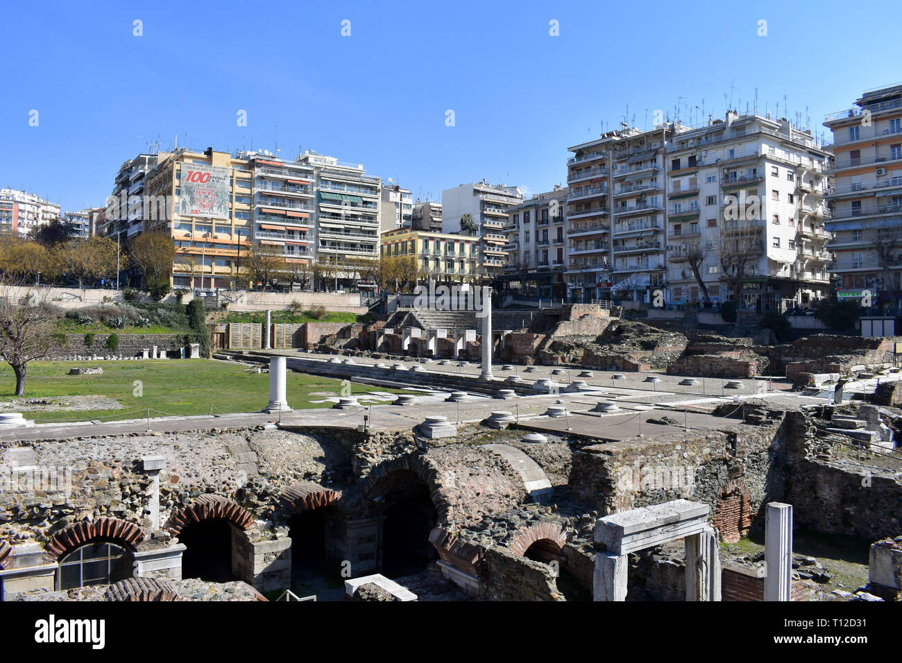 Roman forum (ancient agora), Thessaloniki, Greece Stock Photo - Alamy