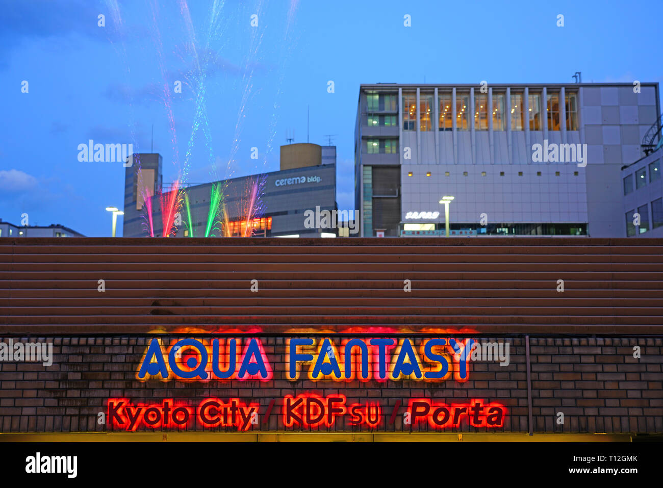 KYOTO, JAPAN -23 FEB 2019- Night view of the Aqua Fantasy color and ...