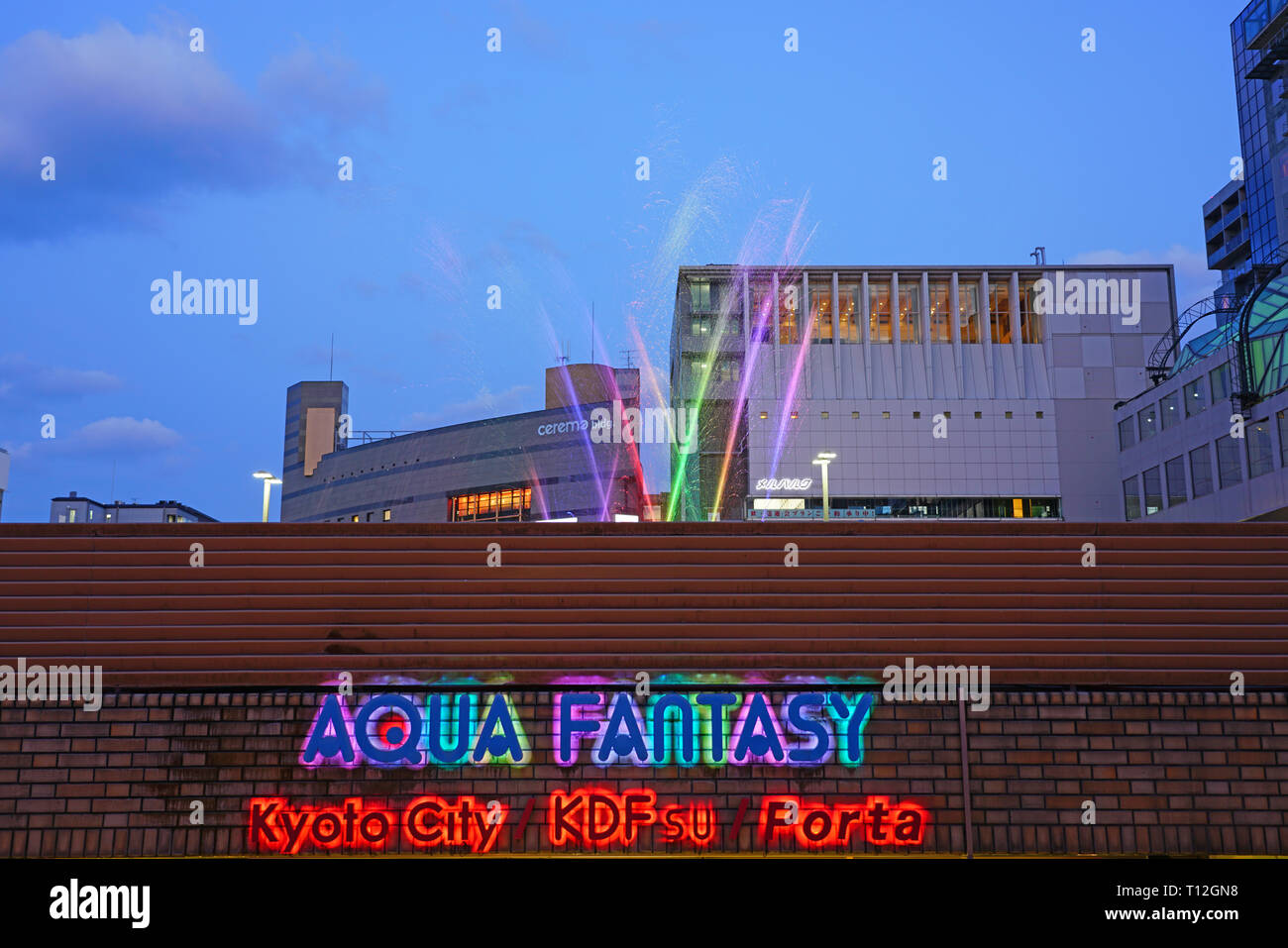 KYOTO, JAPAN -23 FEB 2019- Night view of the Aqua Fantasy color and ...