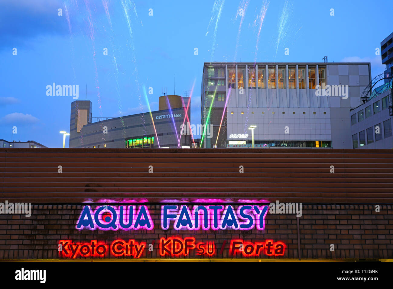 KYOTO, JAPAN -23 FEB 2019- Night view of the Aqua Fantasy color and ...