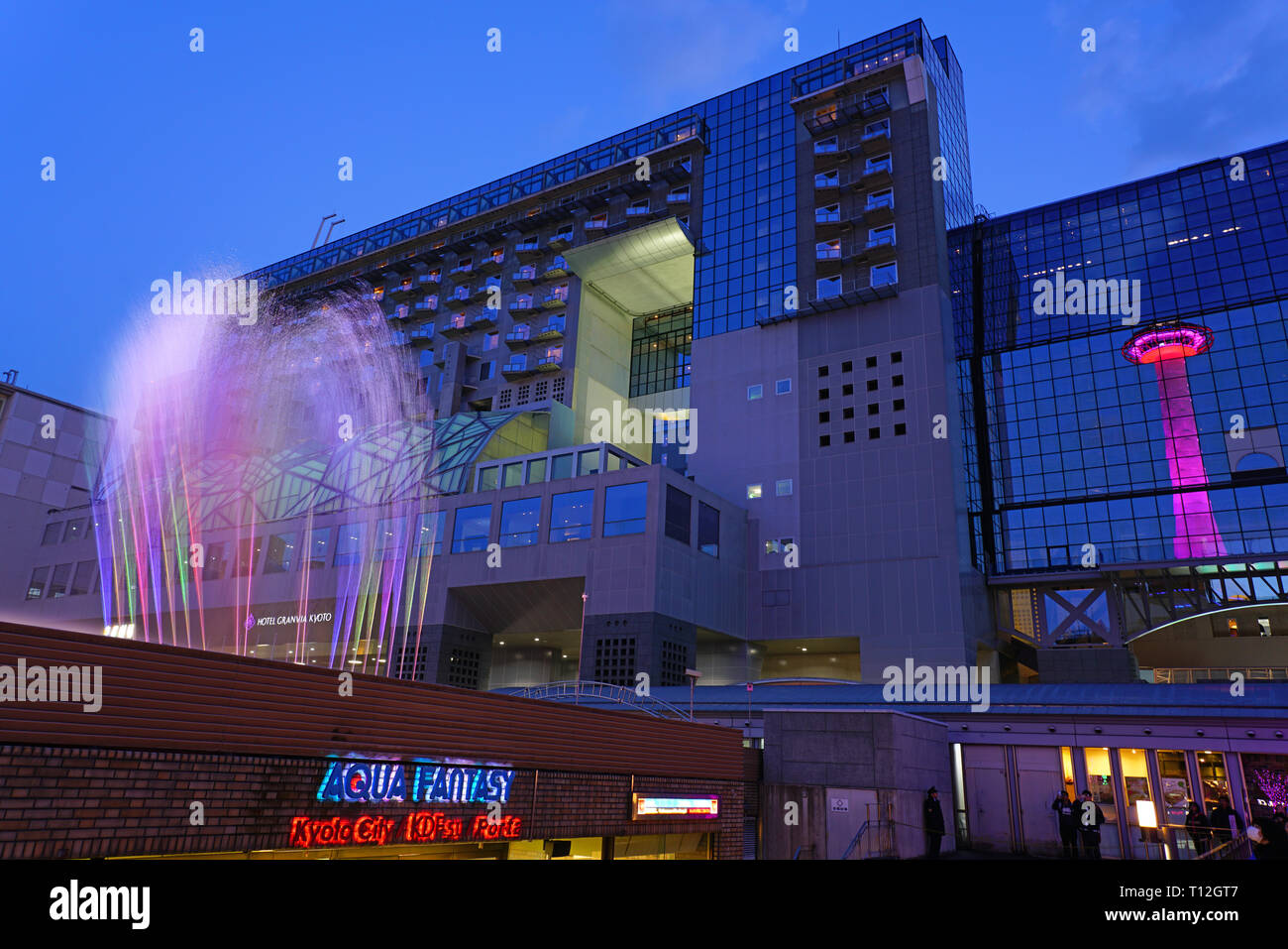KYOTO, JAPAN -23 FEB 2019- Night view of the Aqua Fantasy color and ...