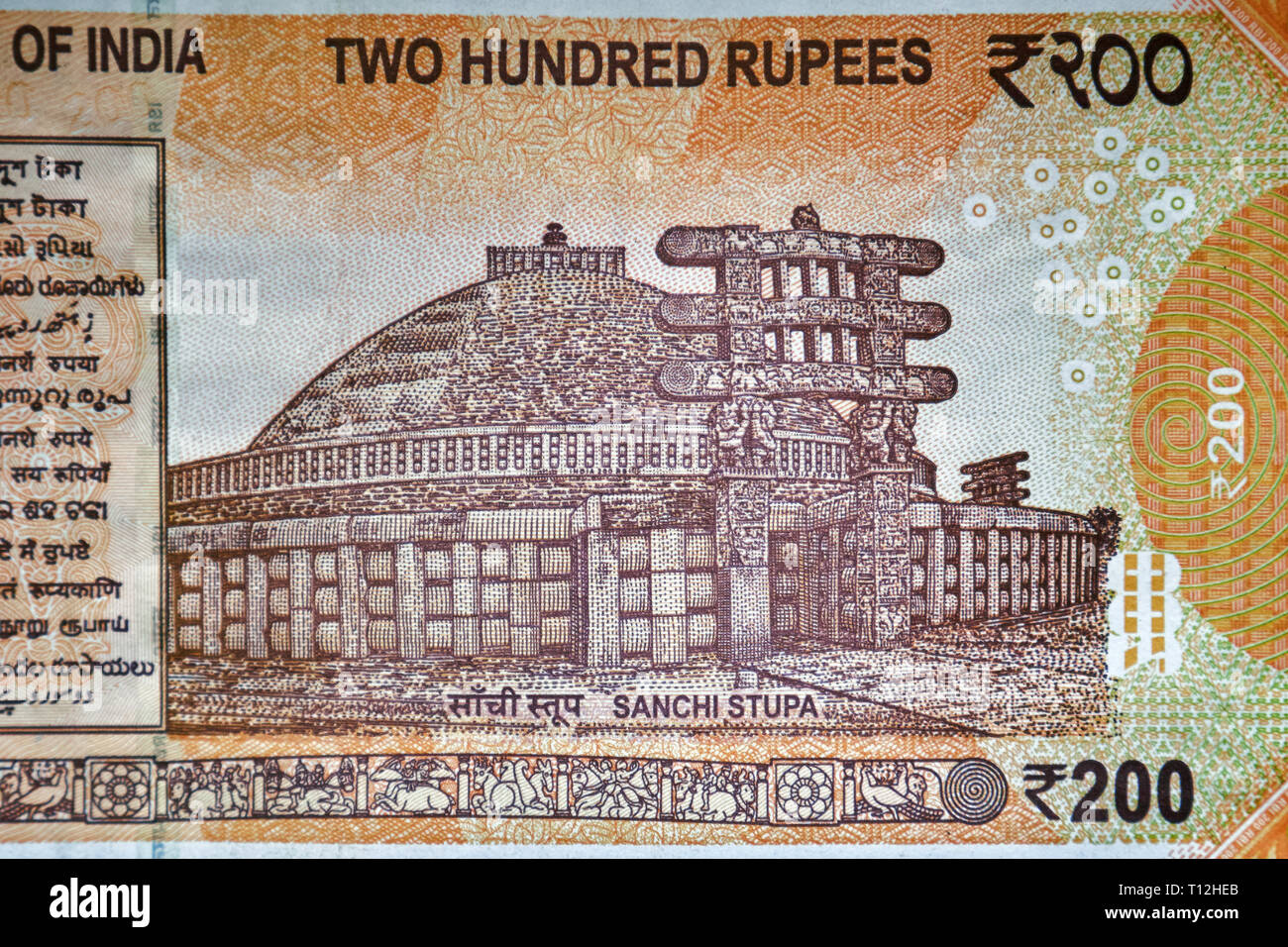 200 rupee currency note hi-res stock photography and images - Alamy