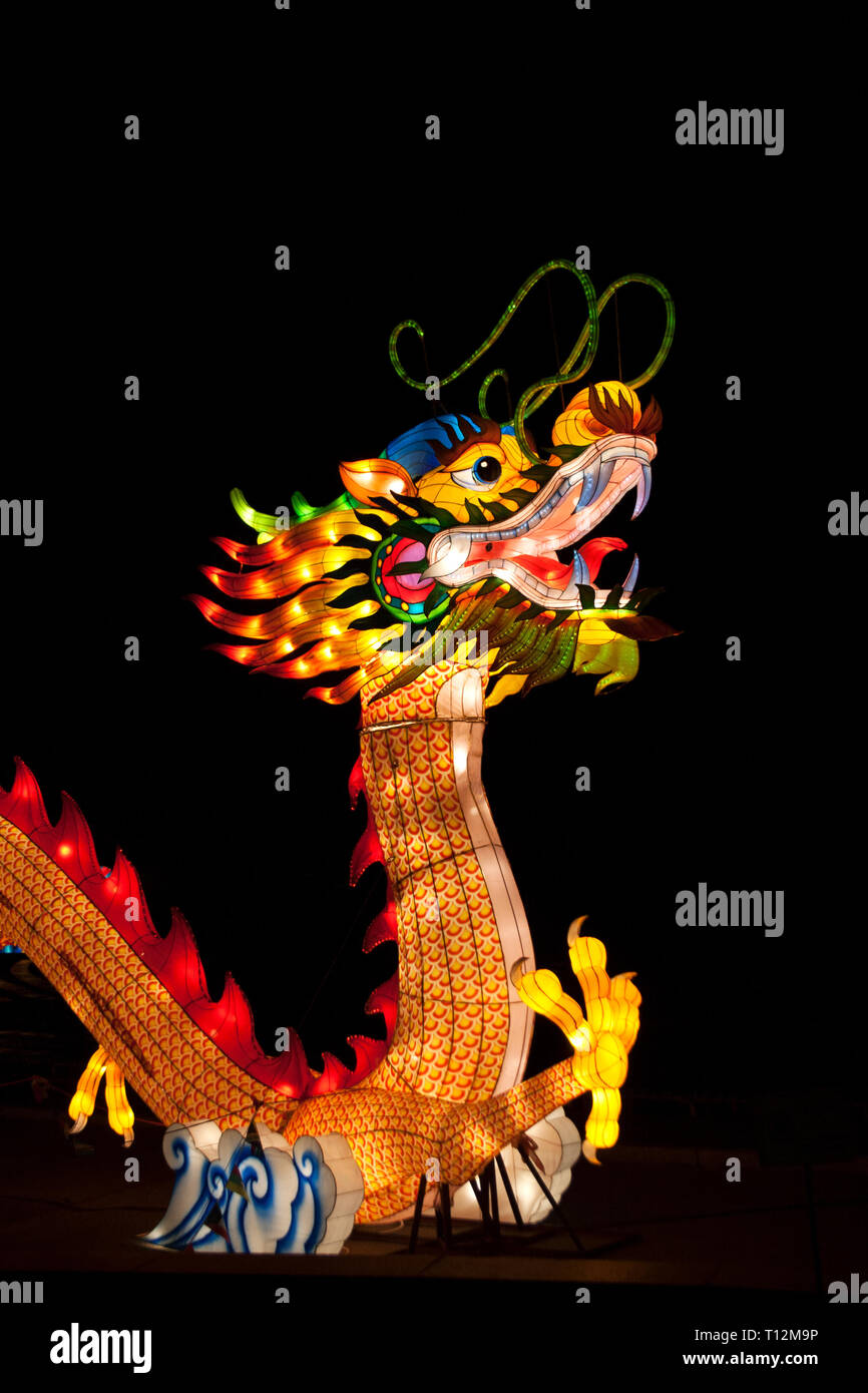 Chinese light installation hi-res stock photography and images - Alamy