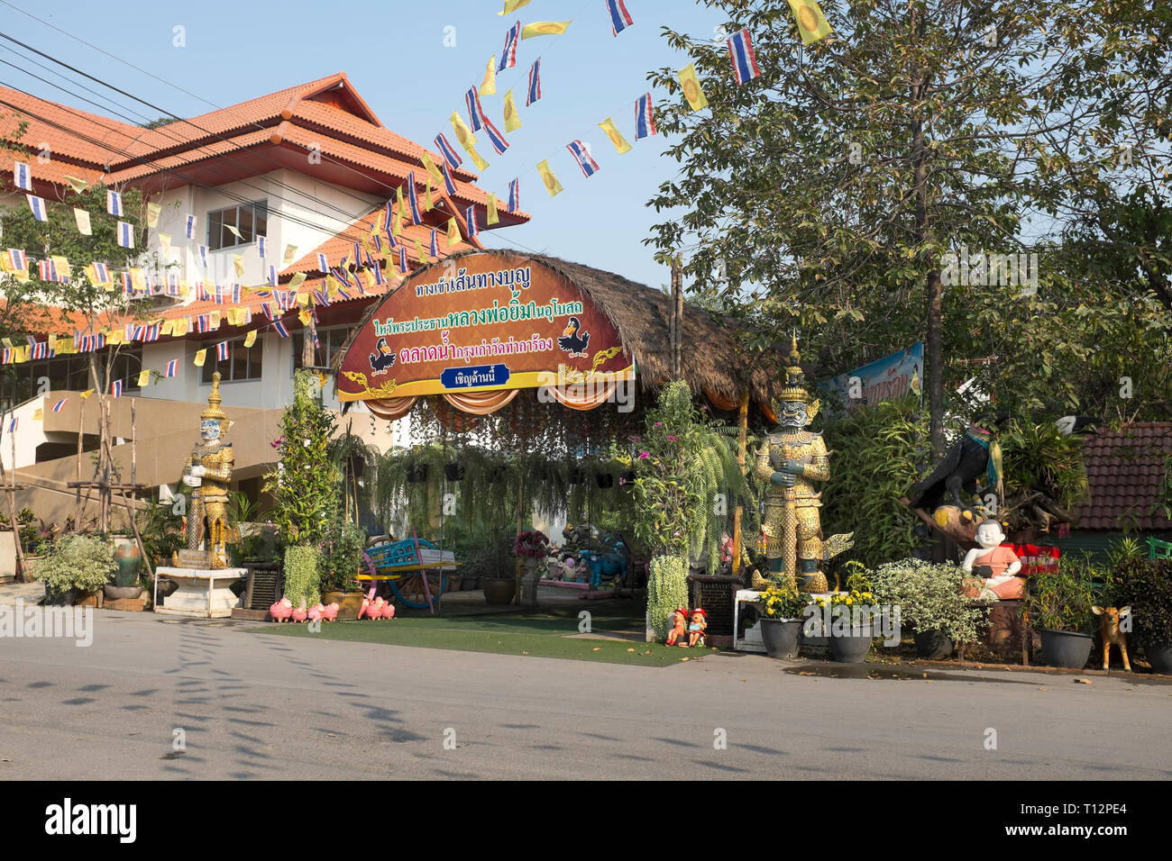 Tha ka rong hi-res stock photography and images - Alamy