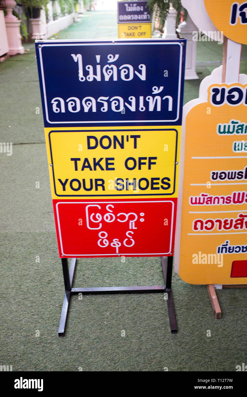 Take off shoes sign hi-res stock photography and images - Alamy