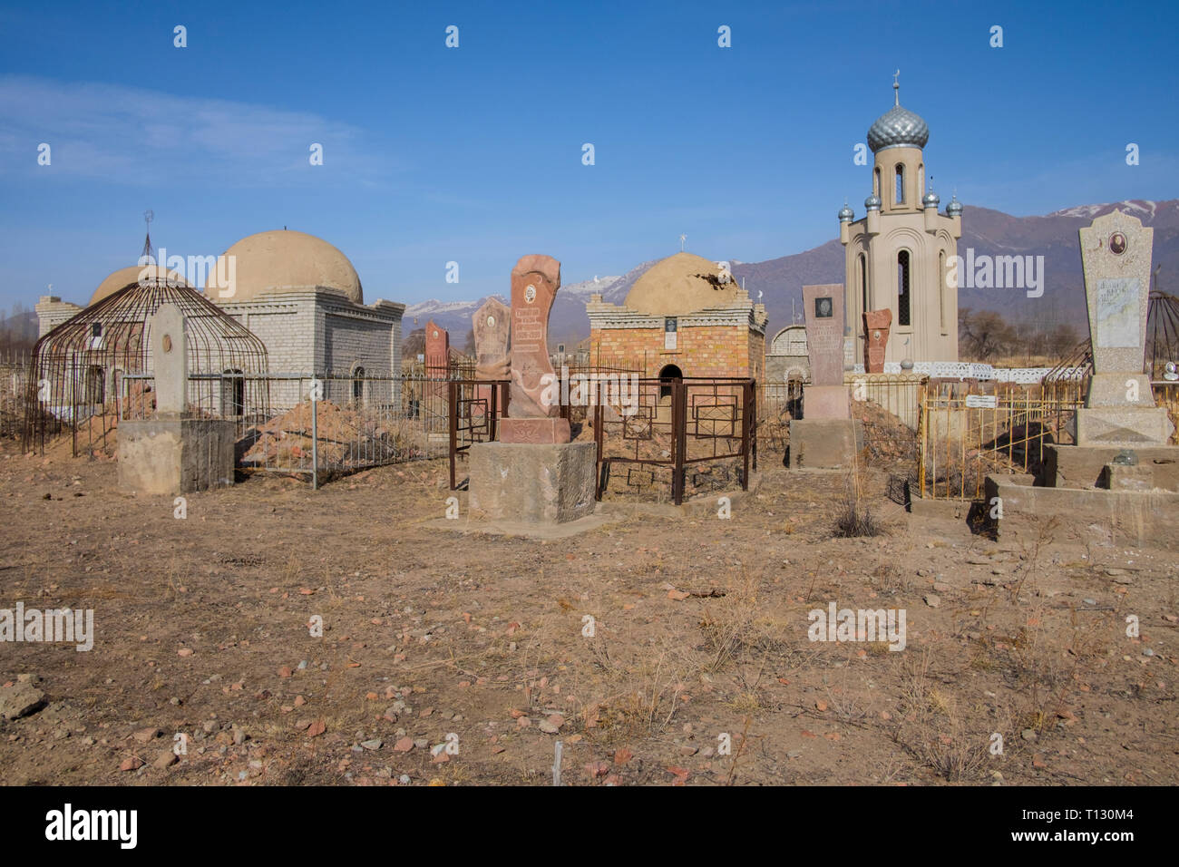 Islamic Cemetery Stock Photos & Islamic Cemetery Stock Images - Alamy