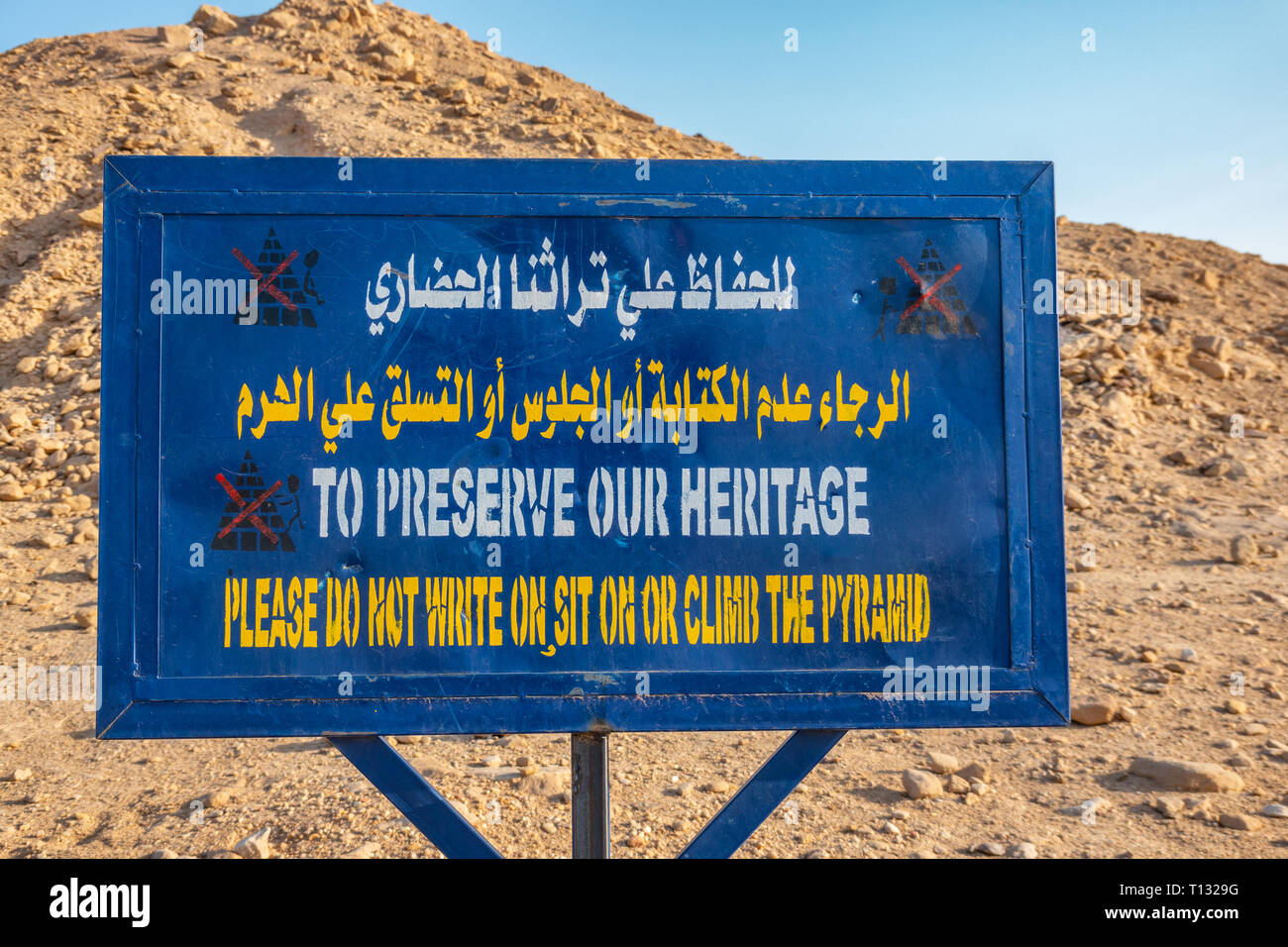 Kerma, Sudan, February 9., 2019: Sign at the pyramids indicating to ...
