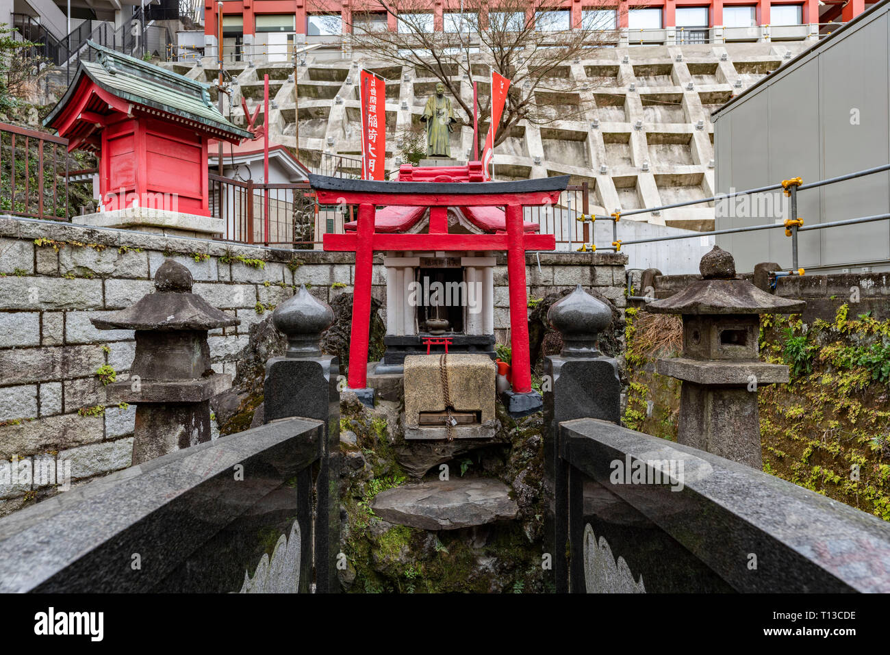 Daimyojin shrine hi-res stock photography and images - Alamy