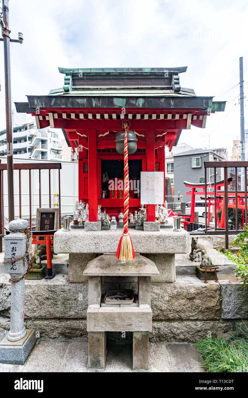 Daimyojin shrine hi-res stock photography and images - Alamy
