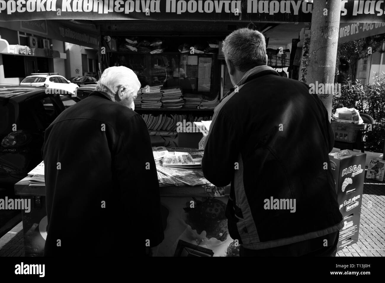 Kiosk and athens hi-res stock photography and images - Alamy