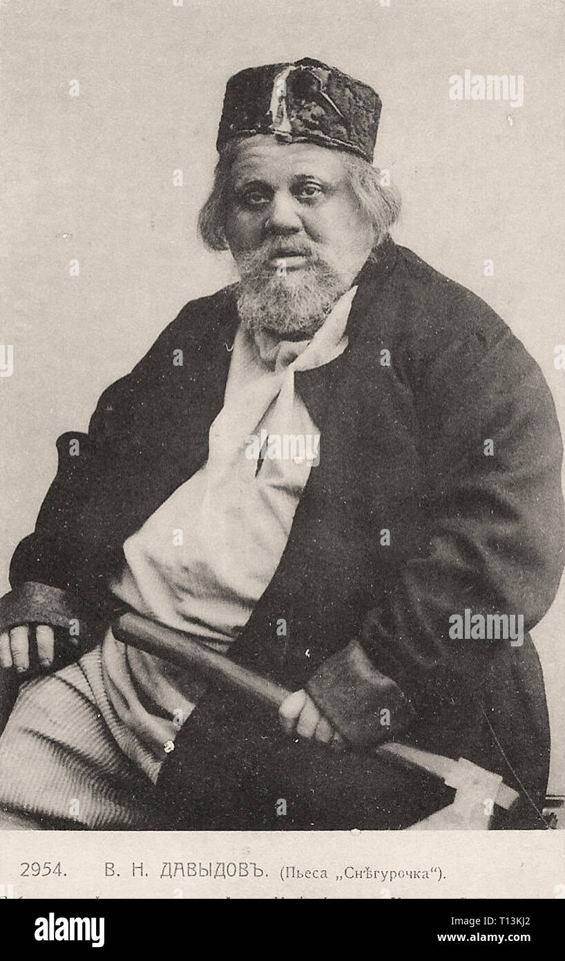 Davydov hi-res stock photography and images - Alamy