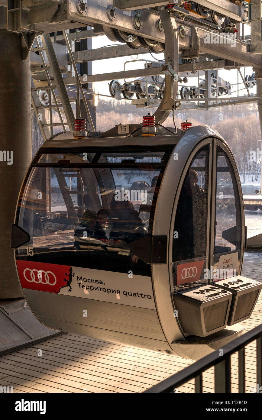 Moscow cable car hi-res stock photography and images - Alamy