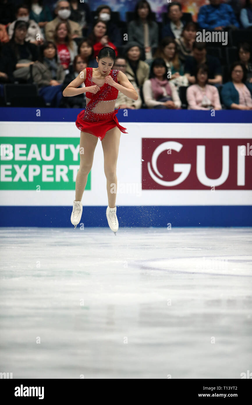 Saitama, Japan. 22nd Mar, 2019. Hongyi Chen (CHN) Figure Skating : ISU ...