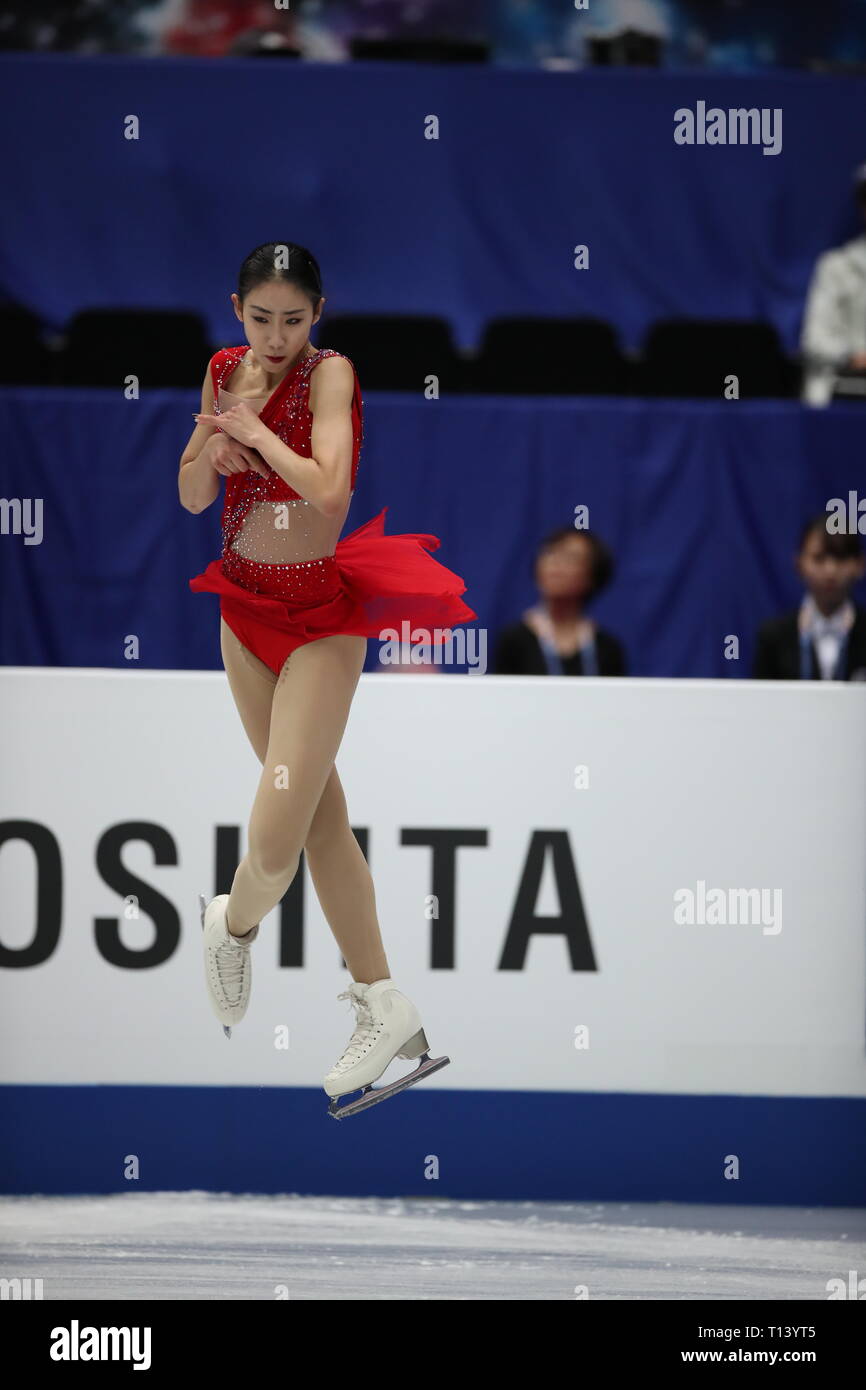 Saitama, Japan. 22nd Mar, 2019. Hongyi Chen (CHN) Figure Skating : ISU ...