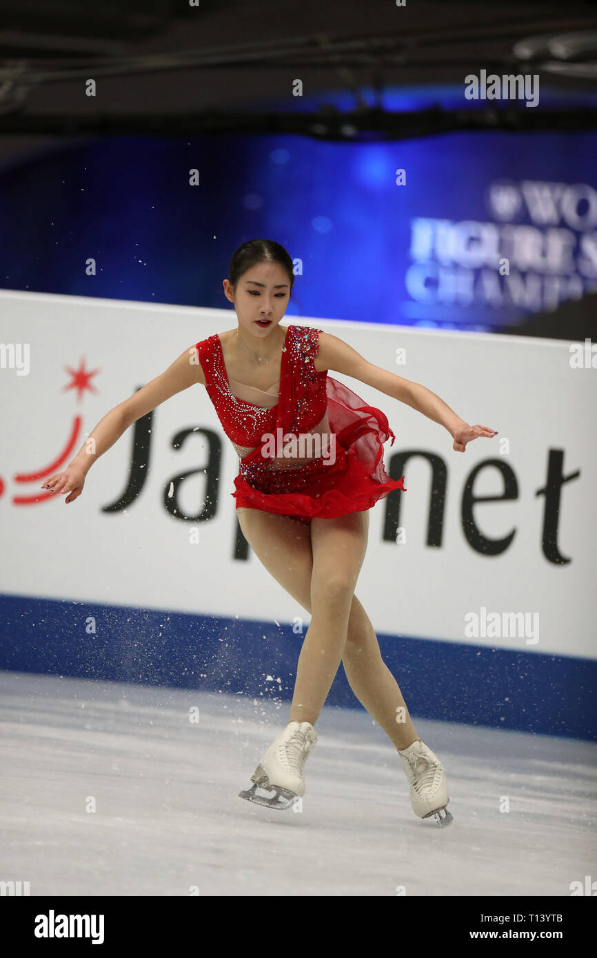 Saitama, Japan. 22nd Mar, 2019. Hongyi Chen (CHN) Figure Skating : ISU ...
