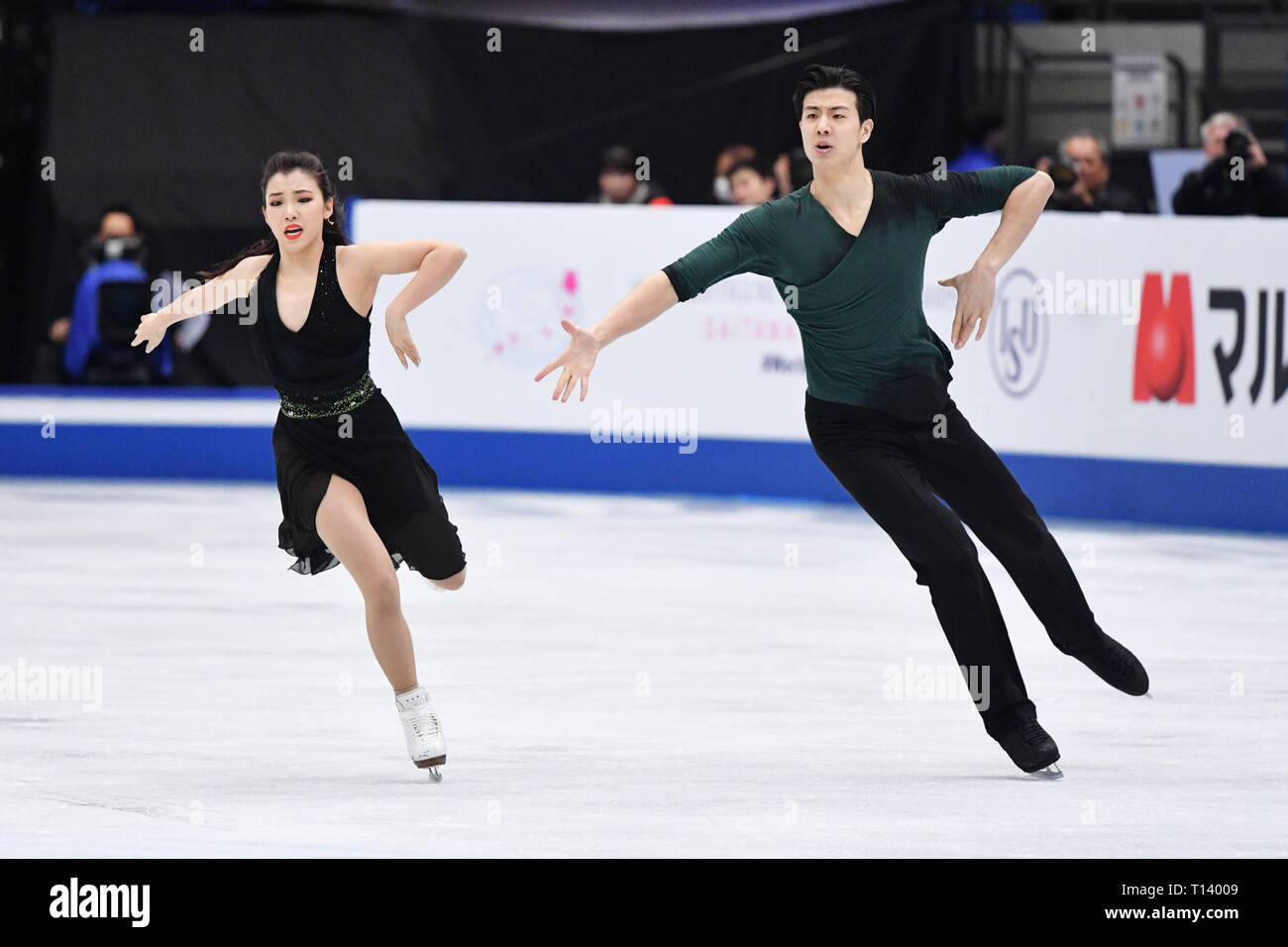 Saitama, Japan. Credit: MATSUO. 23rd Mar, 2019. Shiyue Wang & Xinyu Liu ...