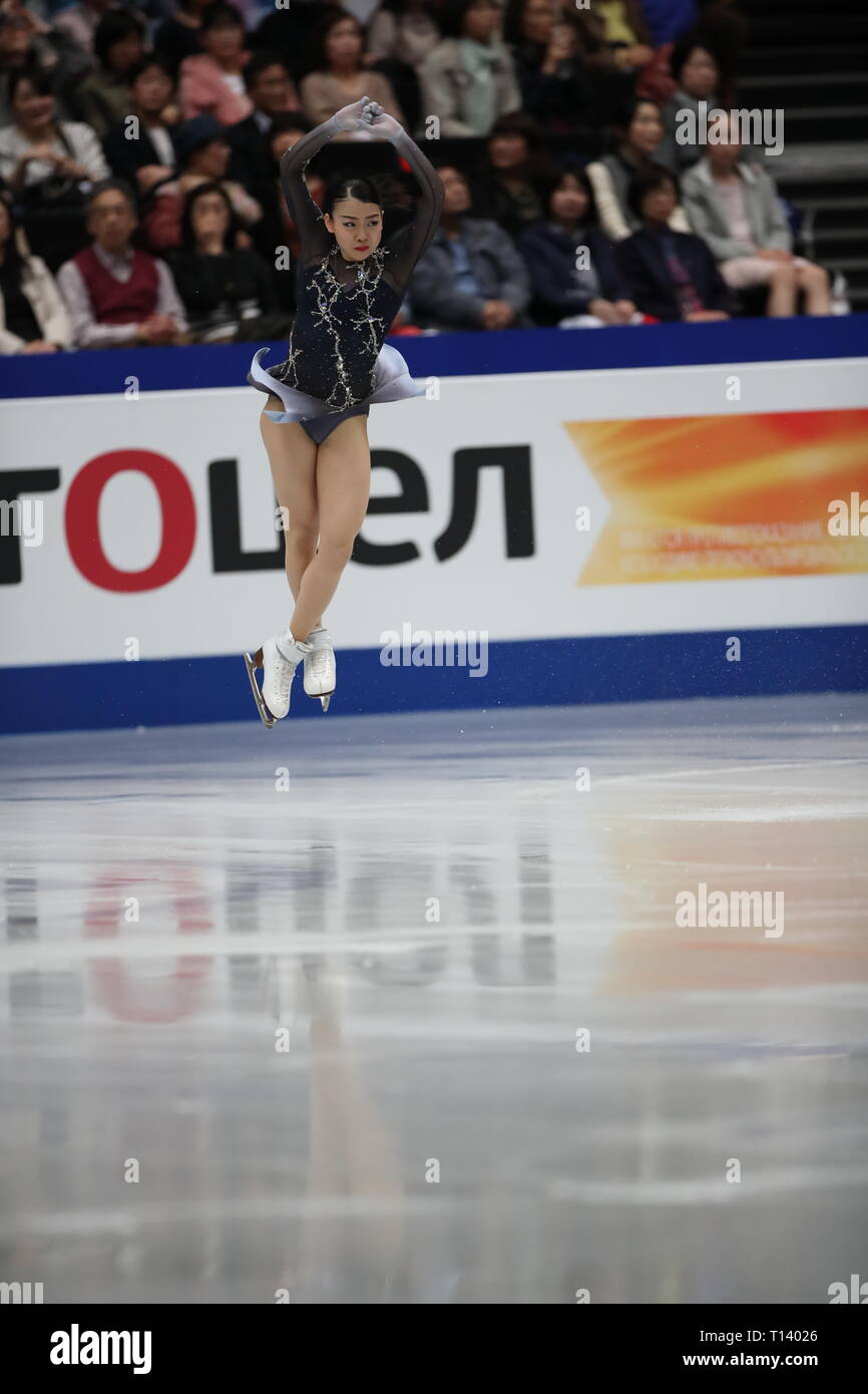 Rika Kihira Jpn March 22 2019 Figure Skating Isu World Figure