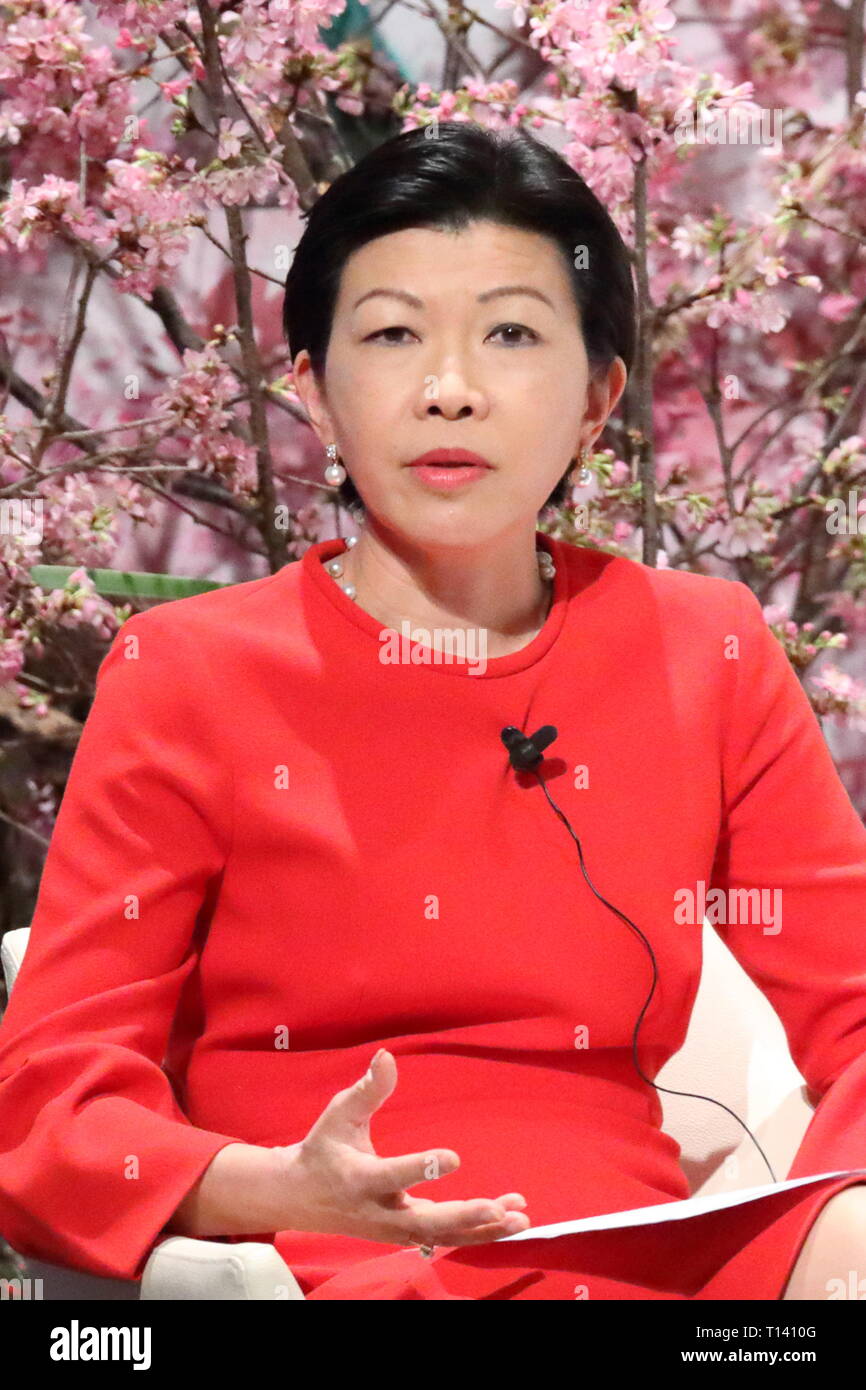 Kathy matsui hi-res stock photography and images - Alamy