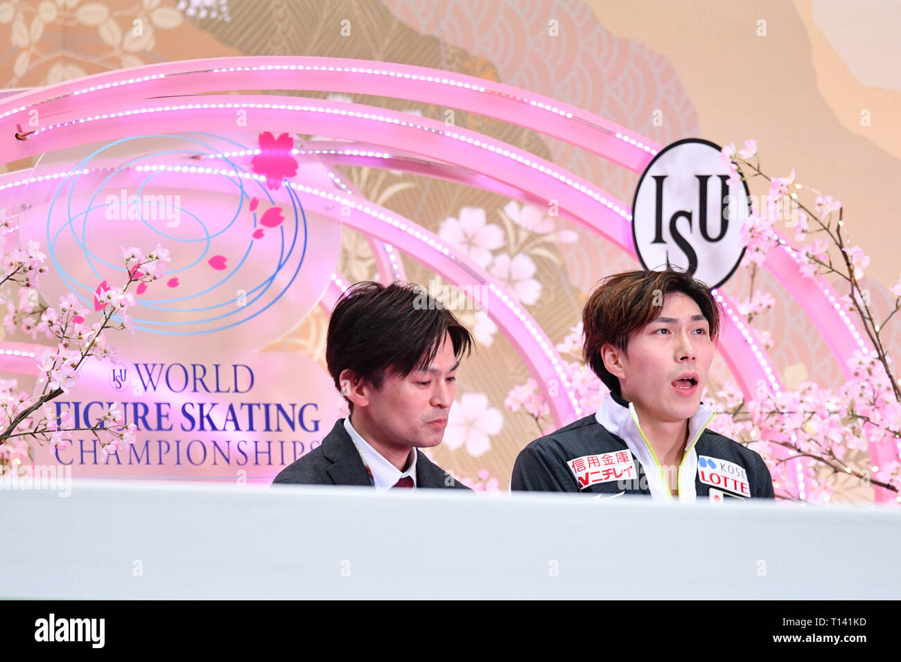 Saitama, Japan. Credit: MATSUO. 23rd Mar, 2019. (L-R) Yusuke Hayashi, Keiji Tanaka (JPN) Figure ...
