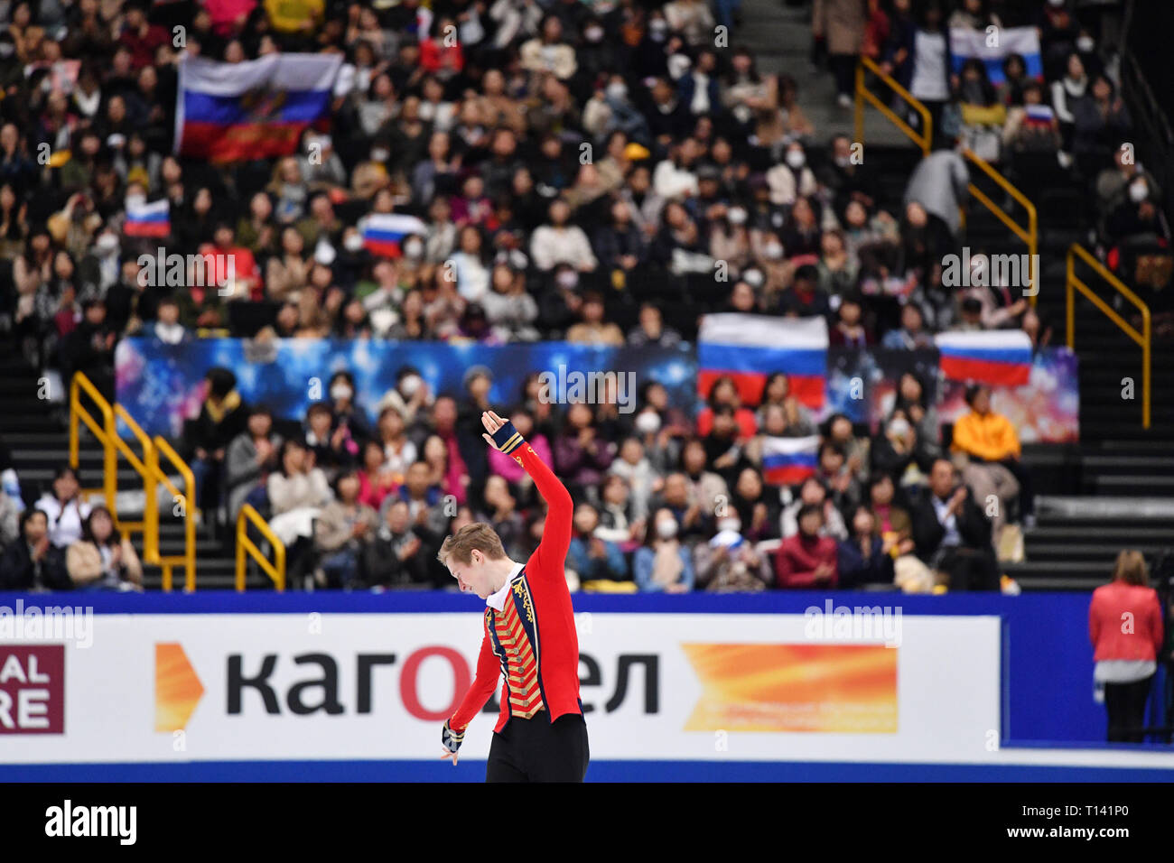 Saitama, Japan. Credit: MATSUO. 23rd Mar, 2019. Alexander Samarin (RUS ...