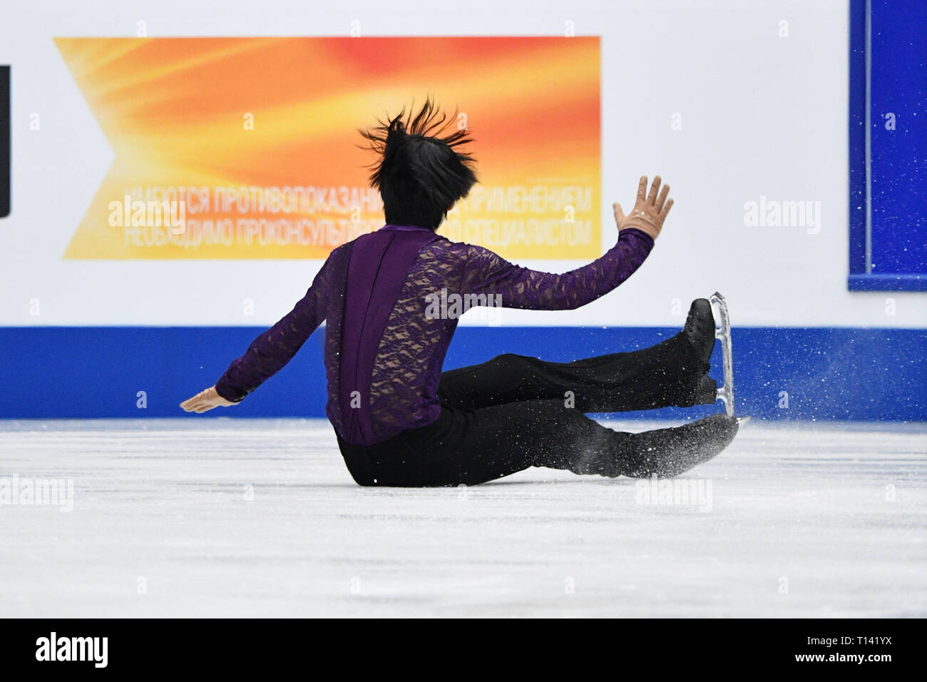 Saitama, Japan. Credit: MATSUO. 23rd Mar, 2019. JunHwan Cha (KOR ...