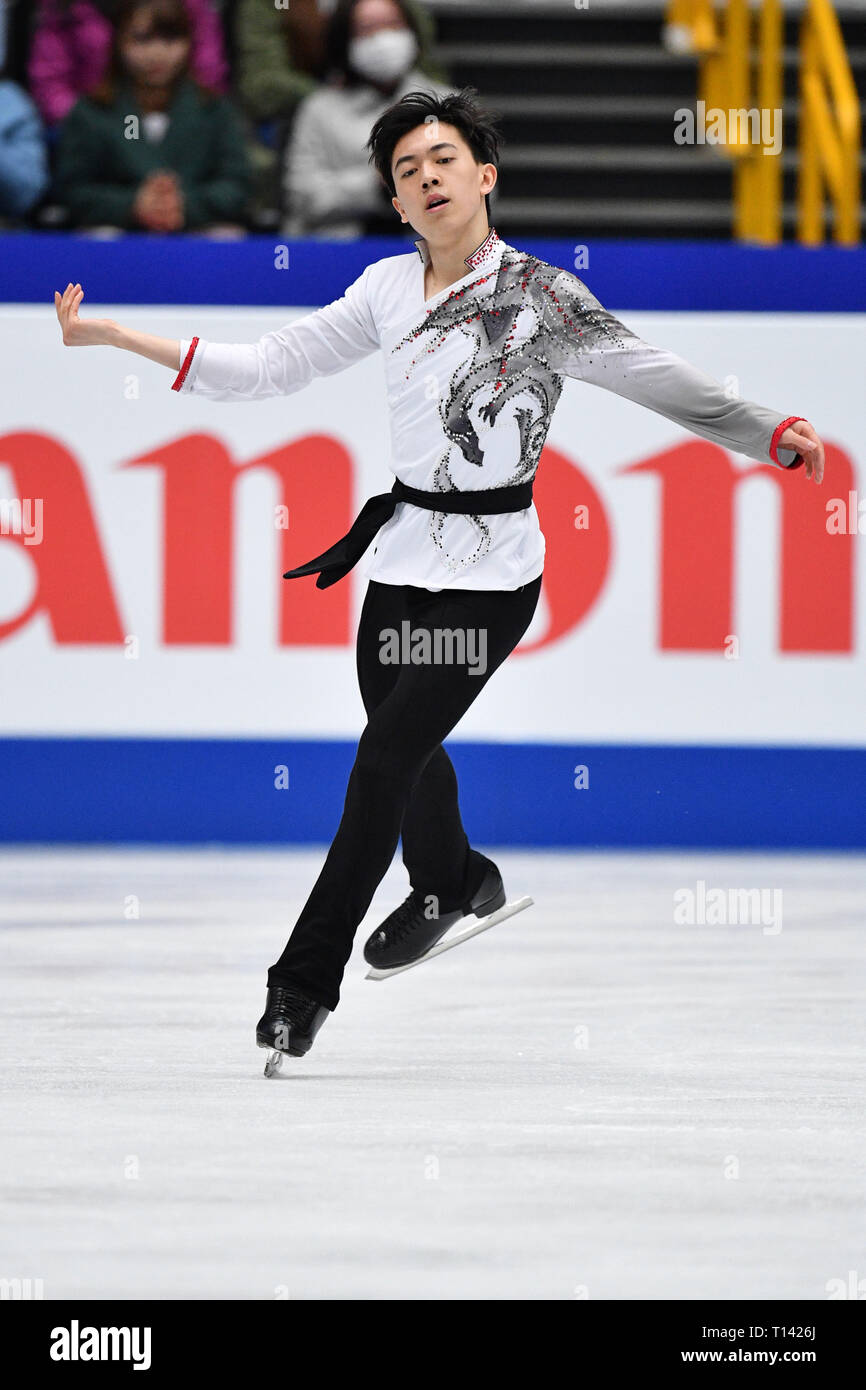Saitama, Japan. Credit: MATSUO. 23rd Mar, 2019. Vincent Zhou (USA) Figure Skating : ISU World ...