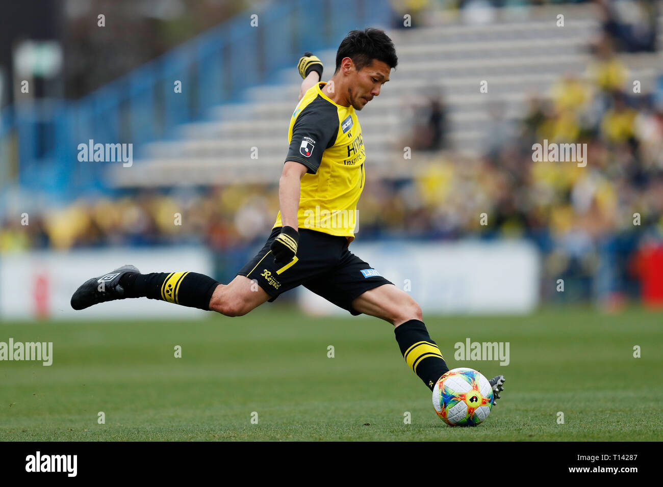 Otani hidekazu hi-res stock photography and images - Alamy