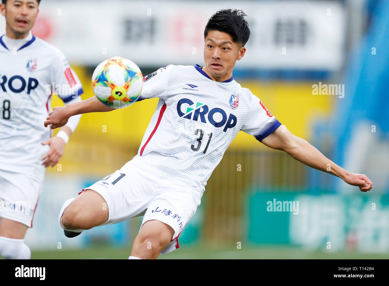 Chiba, Japan. 23rd Mar, 2019. Wakaba Shimoguchi (Fagiano) Football ...