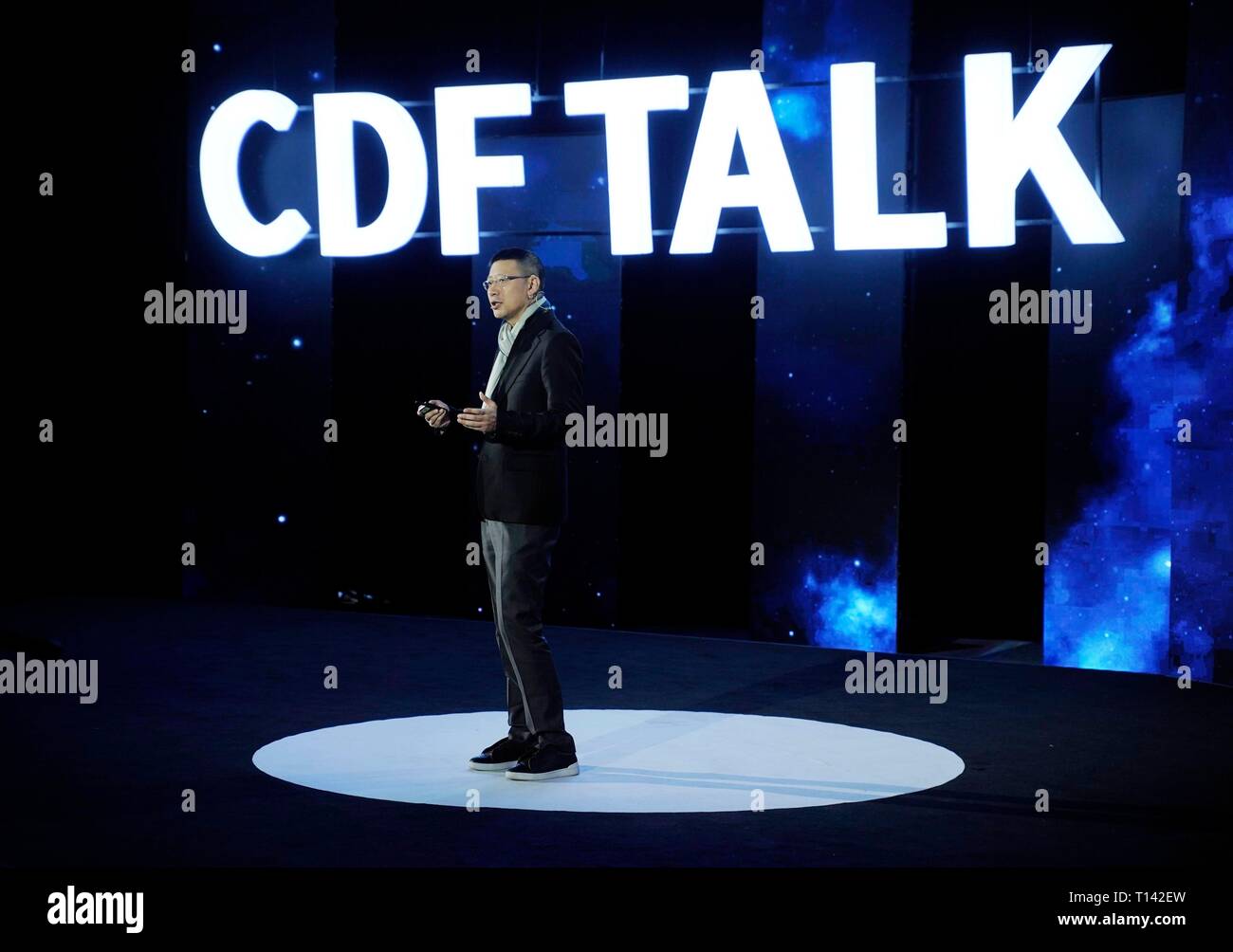 Sequoia capital china hi-res stock photography and images - Alamy