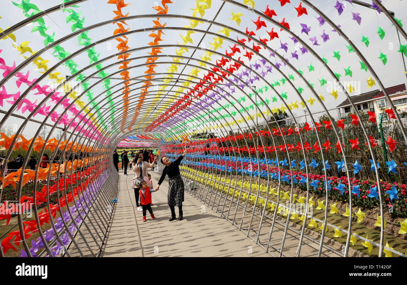 China pinwheels hi-res stock photography and images - Alamy
