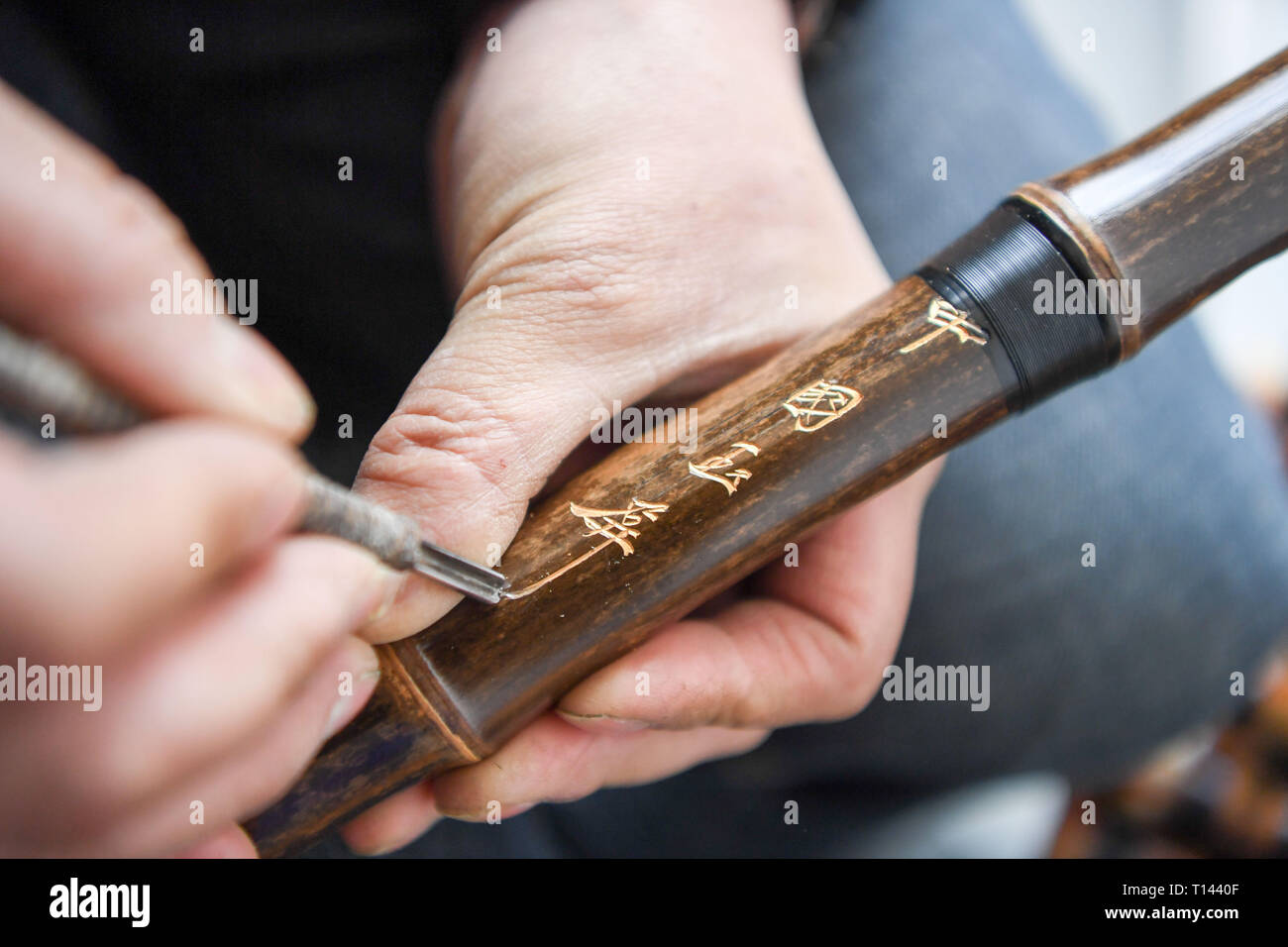Tone characters hi-res stock photography and images - Alamy