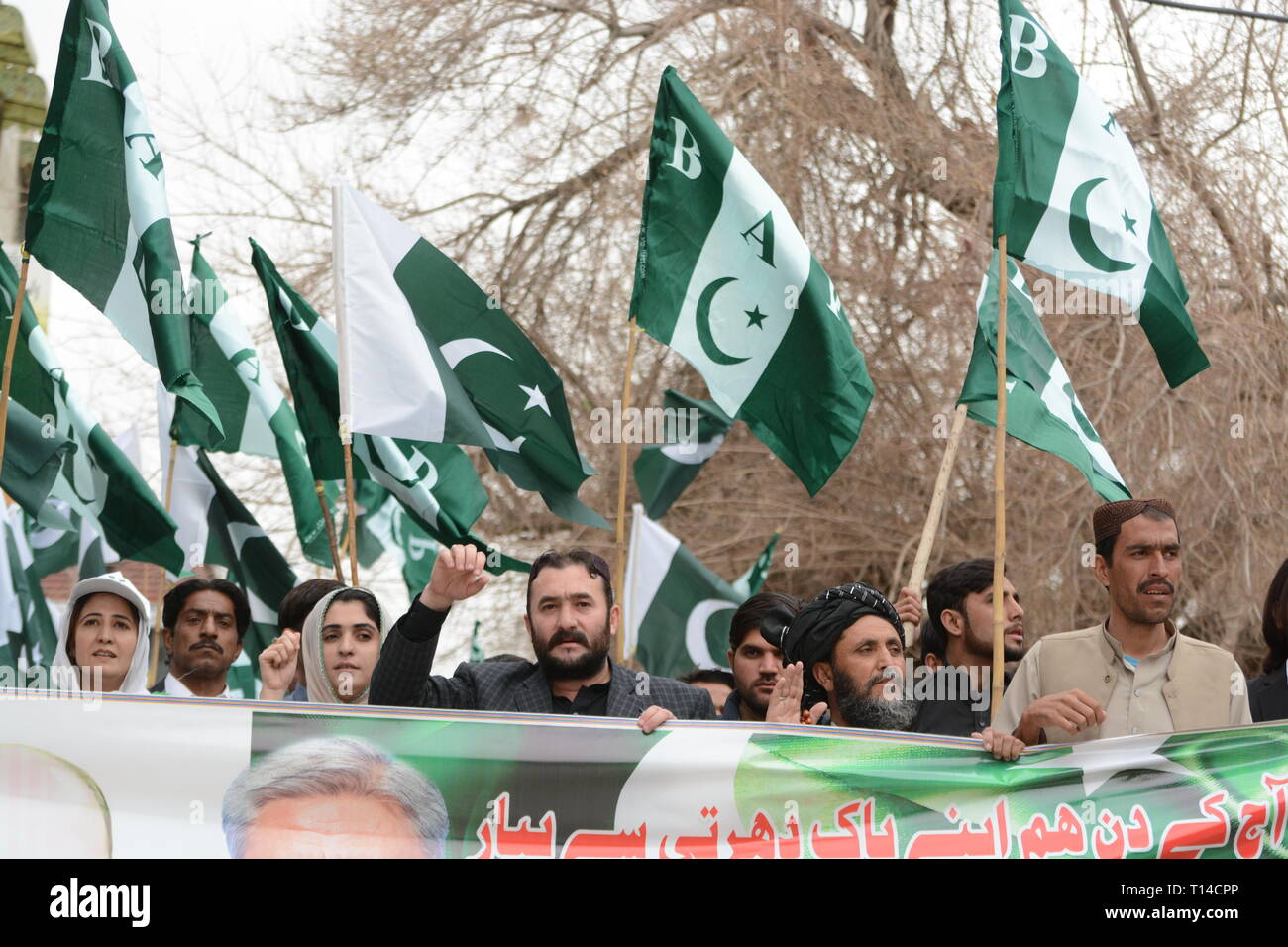 Quetta, Pakistan. 23rd Mar, 2019. Quetta, Pakistan. March 23rd, 2019 ...