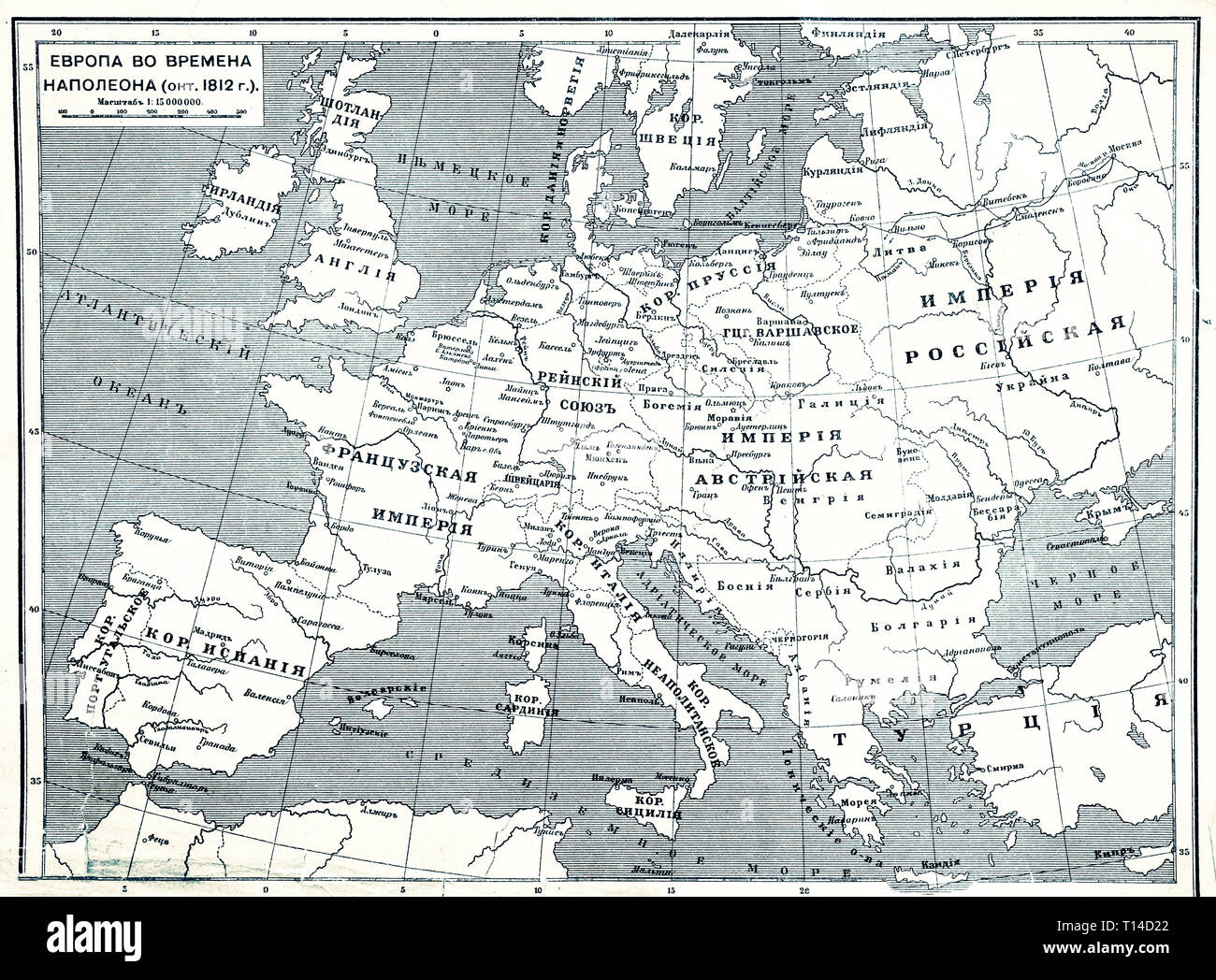Old map of europe hi-res stock photography and images - Alamy